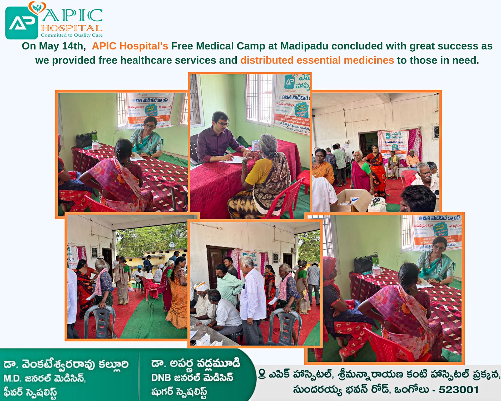 News and Events - APIC Hospital